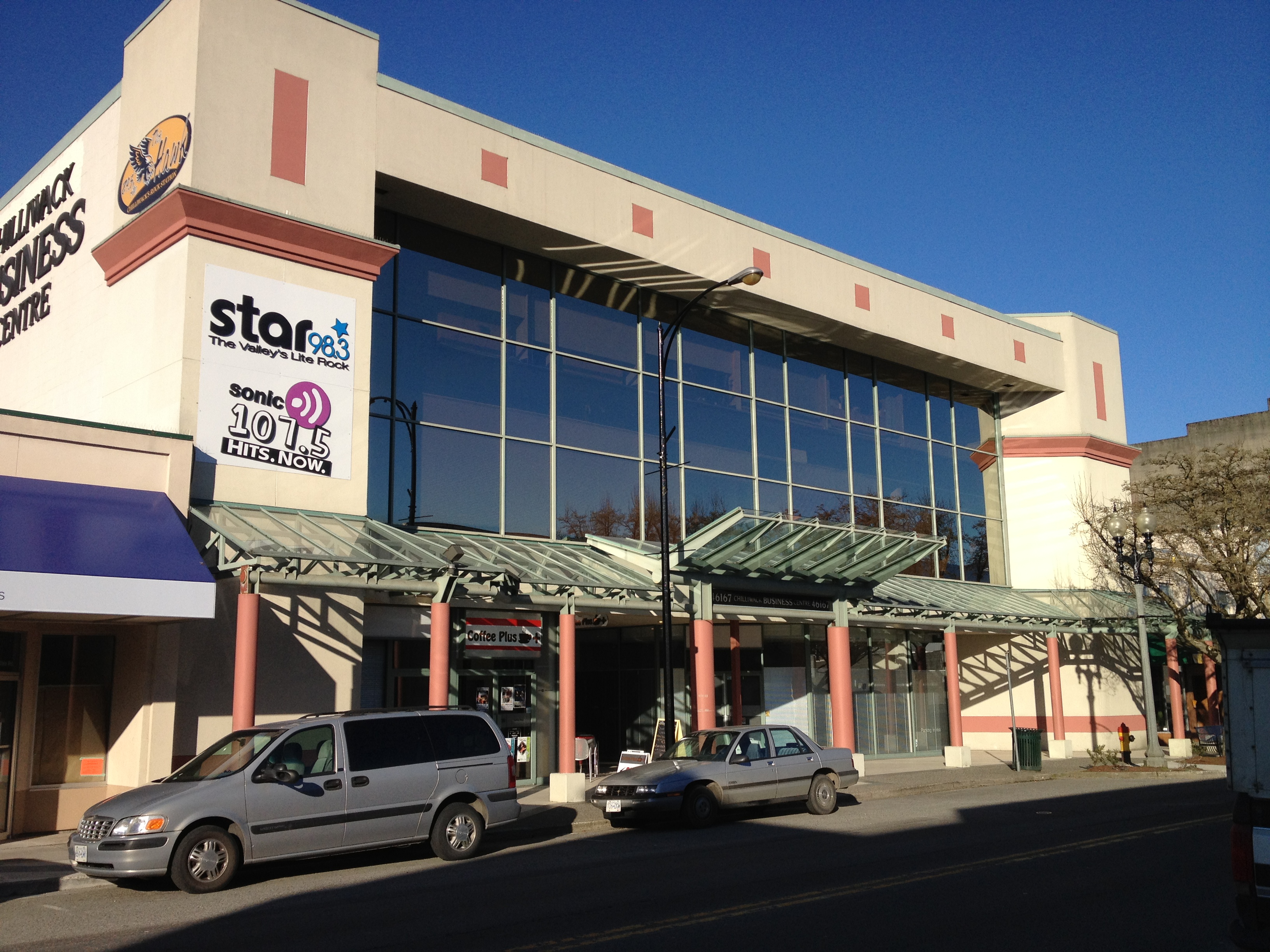 The Chilliwack Business Centre – The Chilliwack Business Centre